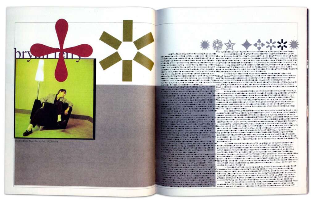 David Carson: The Accidental Revolutionary Who Gave Graphic Design a ...